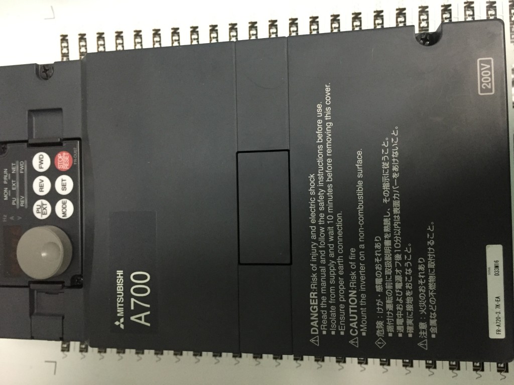 Mitsubishi Inverter A700 – LOGICON ENGINEERING Co.,Ltd.