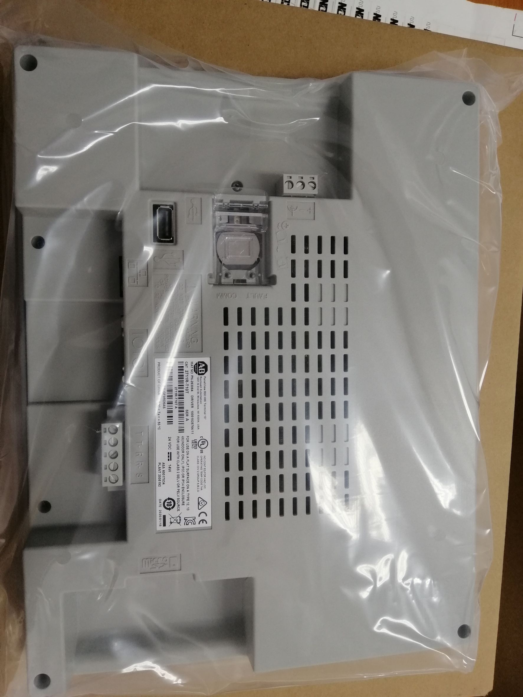 EC-0712,Allen-Bradley 2711R-T10T Operator Interface – LOGICON ...